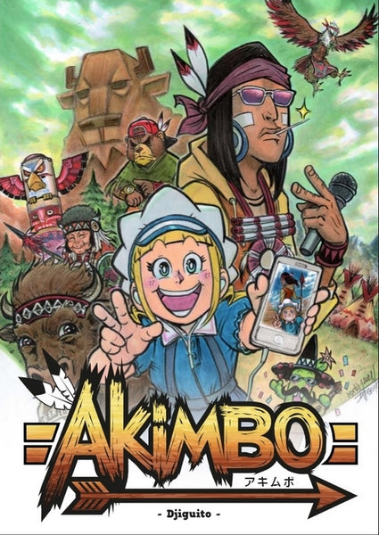 AKIMBO Manga - Physique (Histoire complète 1 volume 212 pages A5 ...
